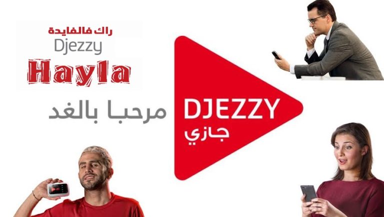 Djezzy lance un service pour vous faire livrer Flexy et SIM à domicile ...