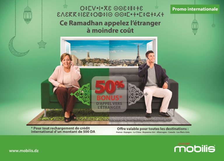 MOBILIS: Promotion International 50% de bonus sur vos appels ! - DIA