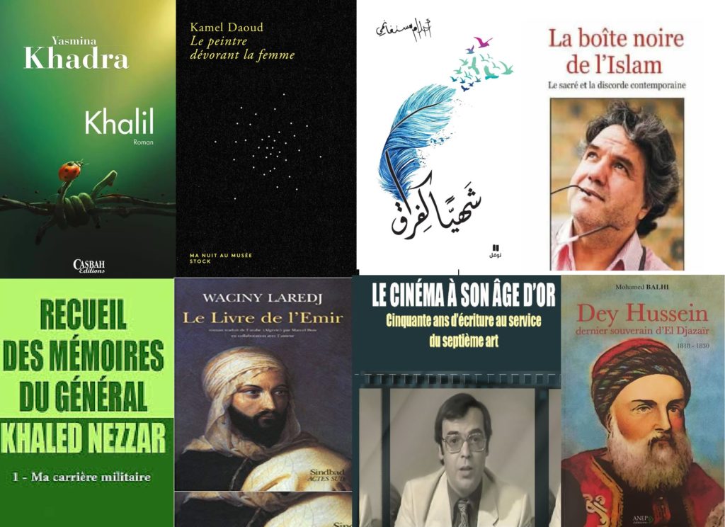 Le Top 10 des livres les plus vendus au SILA 2018 - DIA