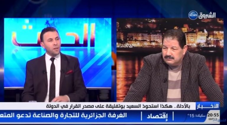 La chaîne Echourouk tire à boulet rouge sur Said Bouteflika (Vidéo) - DIA