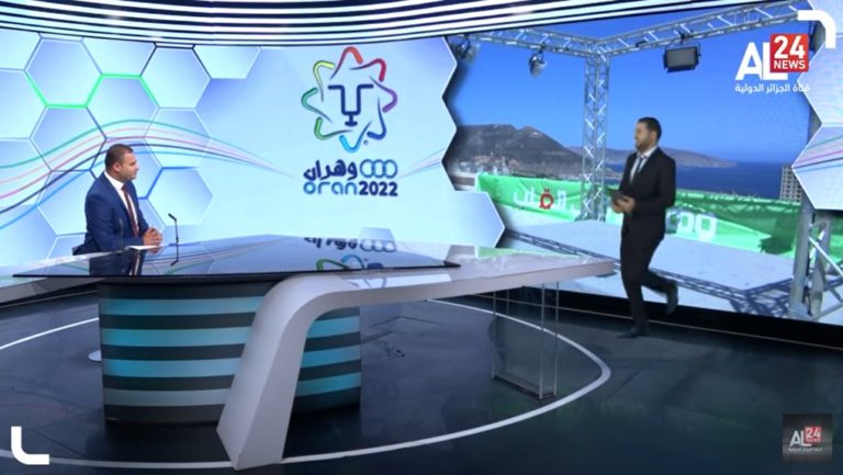 AL24 News première chaîne africaine à introduire la technique de la ...