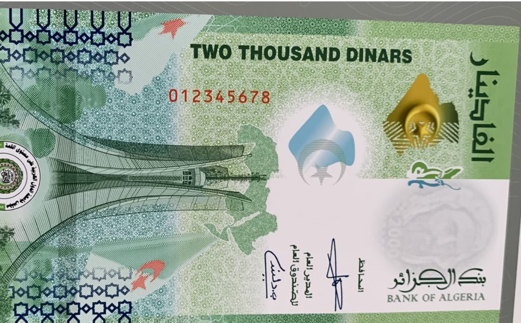 Le nouveau billet de 2000 DA irrite les responsables français (Vidéo) - DIA