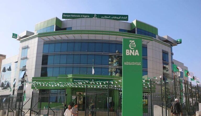 La BNA, première banque algérienne installée en Afrique - DIA
